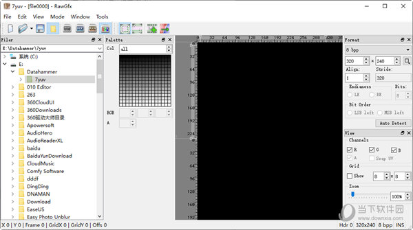 7yuv破解版下载|7yuv(yuv查看工具) V2.5 最新免费版下载_当下软件园