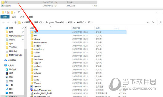AWR15破解版下载|AWR Design Environment V15.04.000 免费版下载_当下软件园