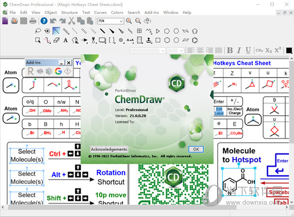 ChemOffice2021下载|ChemOffice Suite2021(生物科学绘图软件) V21.0.0.28 官方版下载_当下软件园