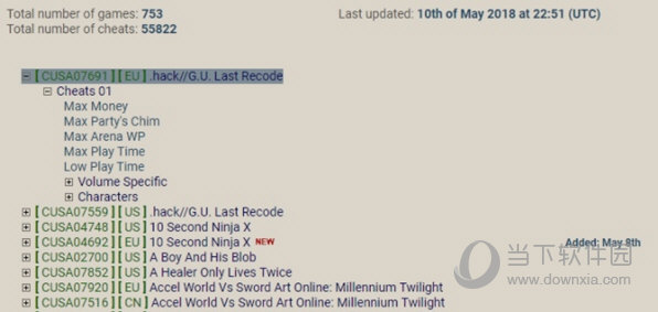savewizard破解版下载|save wizard for ps4 max(PS4存档修改器) V1.0.6511 免费版下载_当下软件园