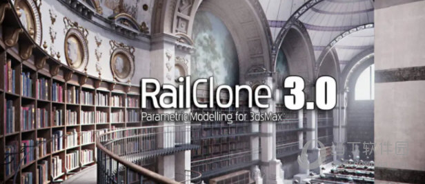 RailClone Pro汉化破解版|Itoo RailClone Pro中文版 V3.3.1 中文破解版下载_当下软件园