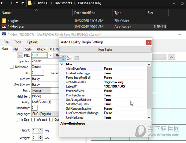 pkhex不合法修改插件|pkhex一键合法插件 V2022.03.18 官方最新版下载_当下软件园