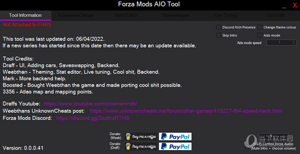Forza Mods AIO Tool下载|Forza Mods AIO Tool(地平线5刷车修改器) V0.0.0.41 免费版下载_当下软件园