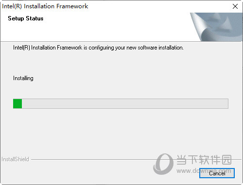 Management Engine Interface驱动|Intel MEi驱动 V8.1.0.1263 官方版下载_当下软件园