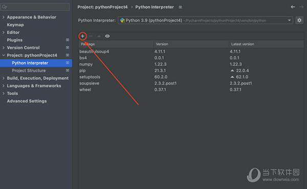 pycharm professional2022破解版|JetBrains PyCharm Pro 2022破解版 V2022.1 免费版下载 ...