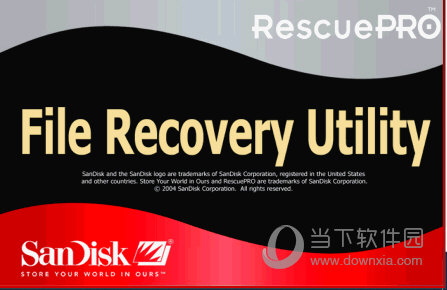 RescuePRO恢复软件下载|SanDisk RescuePRO(闪迪U盘数据恢复工具) V3.0 官方中文版下载_当下软件园