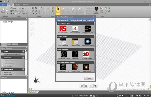 DesignSpark Mechanical下载|DesignSpark Mechanical(3D设计软件) V2.0 官方版下载_当下软件园