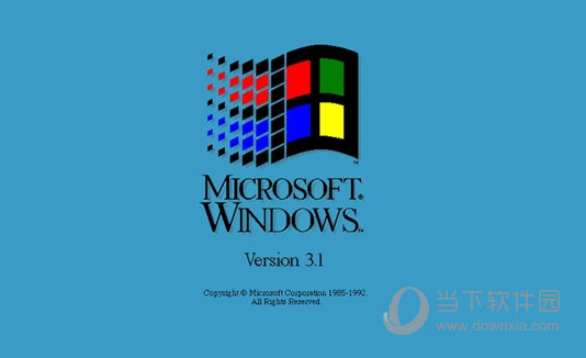 win3.1镜像下载|windows3.1镜像文件 最新免费版 下载_当下软件园_软件下载