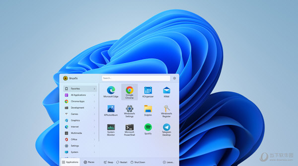 Windowsfx11下载|Linuxfx11系统 V11.1.1110 官方最新版下载_当下软件园