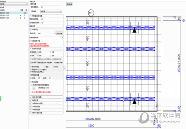 beepc软件下载|BeePC装配式智能深化 V2.1.5354 官方版下载_当下软件园