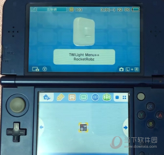 twilightmenu++下载|TWiLightmenu最新版 V2022 3DS版下载_当下软件园