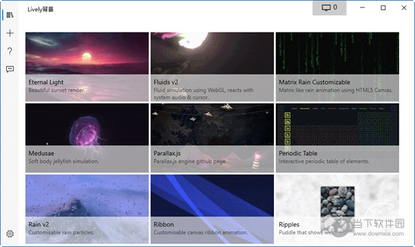 Lively Wallpaper2.0|Lively Wallpaper壁纸资源 V2.0.2.1 最新免费版下载_当下软件园
