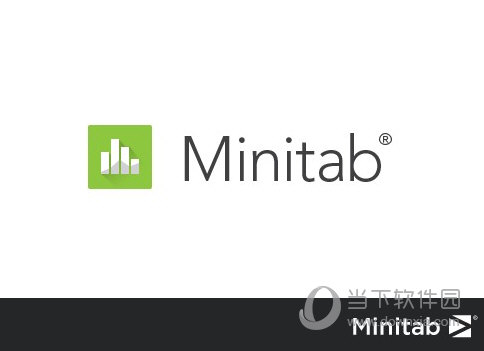 minitab中文版下载|minitab软件最新版本 V21.1 官方版下载_当下软件园