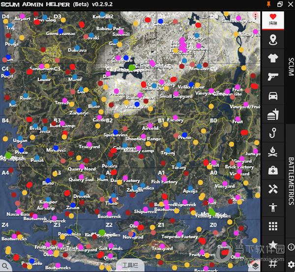 scum管理员助手软件|scum admin helper(scum人渣修改器) V0.3.1.8 最新版下载_当下软件园