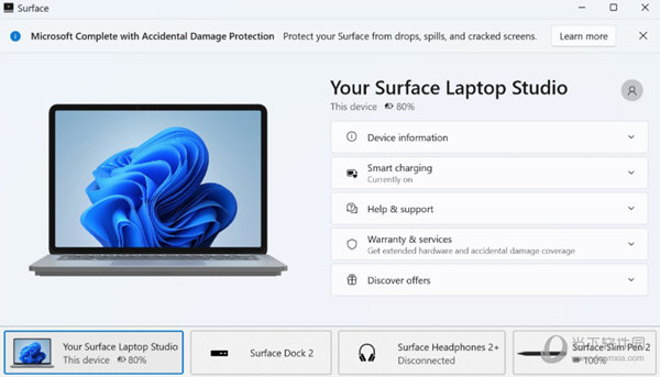 微软Surface软件下载|Surface软件 V61.6067.139.0 官方最新版下载_当下软件园