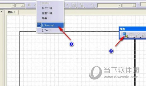 Catia V5R24下载|Catia V5 R24(产品建模和仿真软件) V32/64位 官方版下载_当下软件园