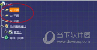 Catia V5R24下载|Catia V5 R24(产品建模和仿真软件) V32/64位 官方版下载_当下软件园
