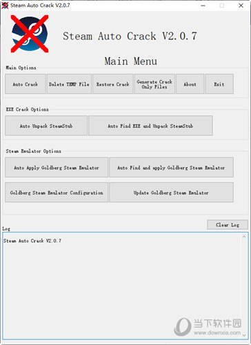 Steam Auto Crack(Steam游戏破解工具) V2.0.7 免费版下载_当下软件园