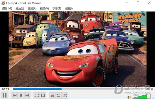 Cool File Viewer下载|Cool File Viewer(万能文件查看编辑器) V1.4.14.0 最新免费版下载_当下软件园
