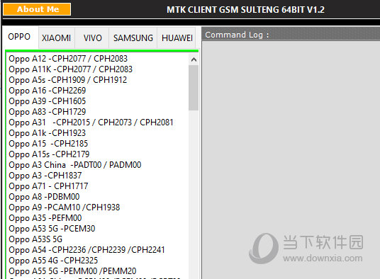 MTK Client GSM Sulteng(MTK解锁工具) V1.2 绿色免费版下载_当下软件园