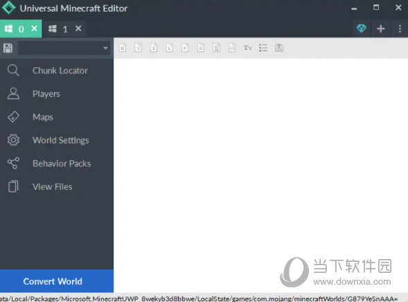 Universal Minecraft Editor(我的世界黑科技辅助器) V1.7.3 官方免费版下载_当下软件园