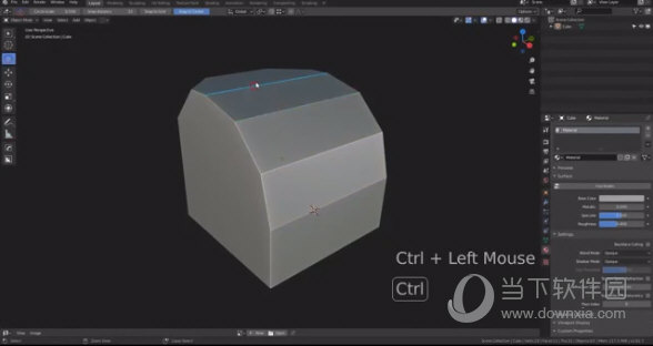 Sad Cursor(Blender光标移动旋转吸附插件) V2.0 免费版 下载_当下软件园_软件下载