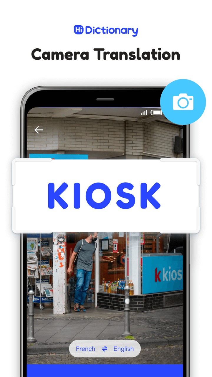 Hi Translate翻译器下载|Hi Translate安卓版 V4.0.8.3 官方最新版下载_当下软件园