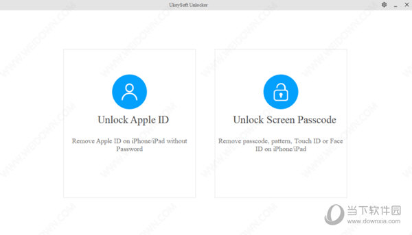 UkeySoft Unlocker 2.0破解版|UkeySoft Unlocker(苹果id密码破解工具) V2.0 破解版下载_当下软件园