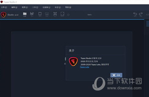 Topaz Labs中文破解版|Topaz Labs破解版 V2022.10 汉化版下载_当下软件园