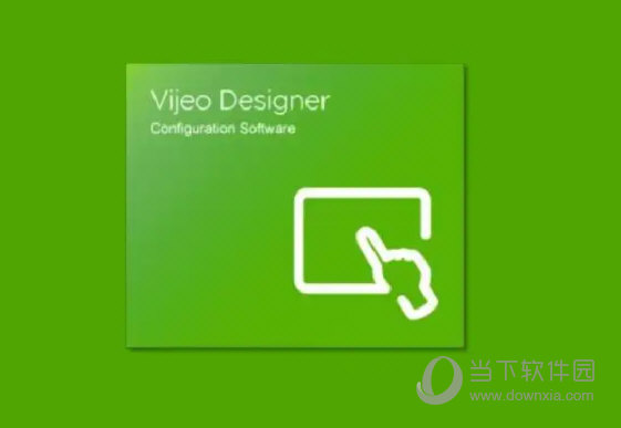 vijeo designer6.2破解版下载|vijeo designer破解版 V6.2 免费版下载_当下软件园