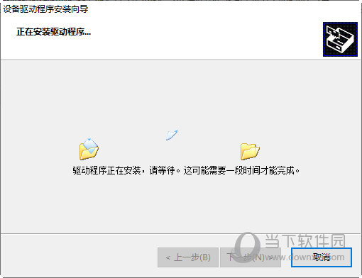 broadcomnetlink(tm)ethnic驱动|broadcom netlink(tm)gigabit ethernet驱动 V17 ...