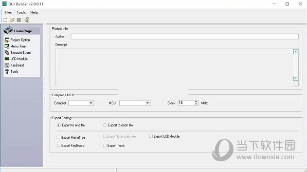 GUI Builder下载|GUI Builder(爱普生GUI构建器) V2.0.11 官方版下载_当下软件园
