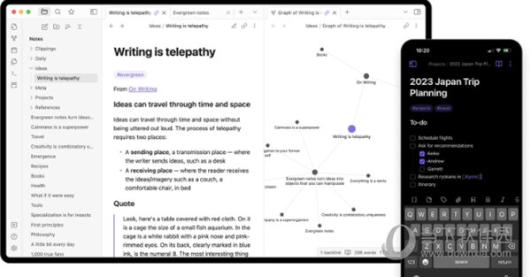 Obsidian Linux版本|Obsidian For Linux(黑曜石笔记本软件) V1.1.9 官方版下载_当下软件园