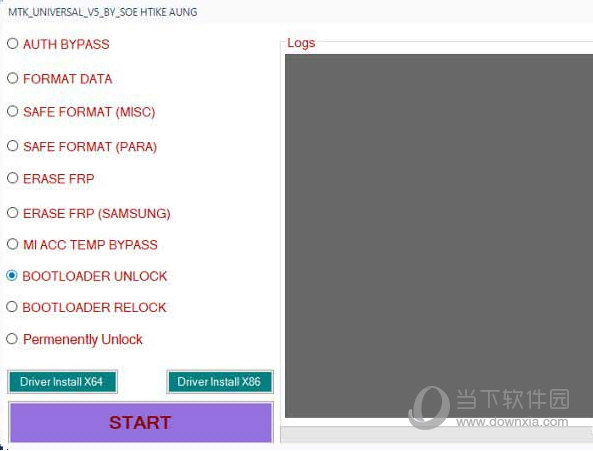 mtk强解bl解锁工具|mtk解锁bl工具 V5.0 最新免费版下载_当下软件园