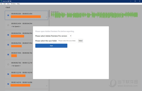 AutoCut Client(字幕剪切视频) V0.0.3 官方版下载_当下软件园