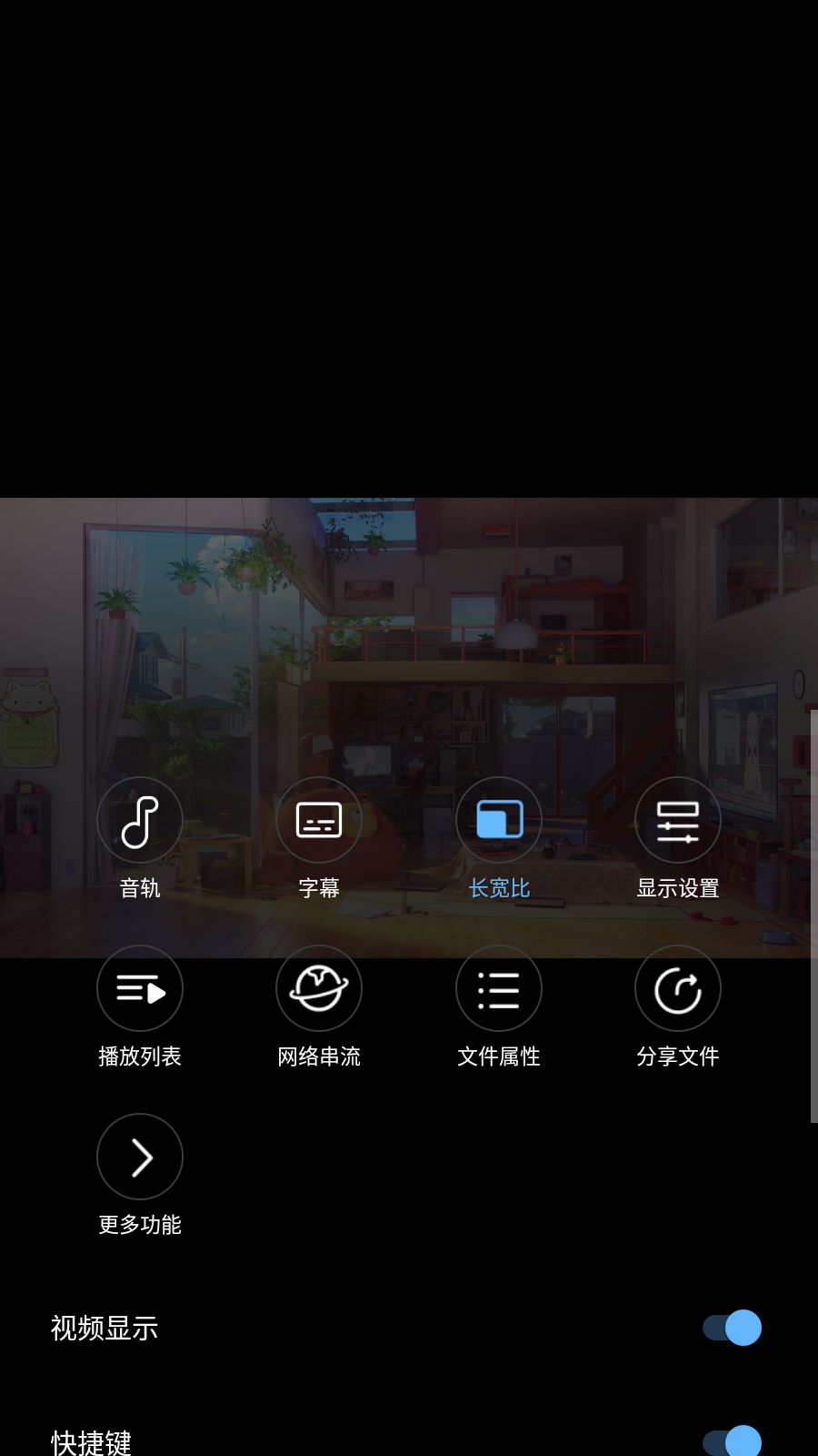 MX Player Classic(MX播放器经典版) V1.0.4 安卓版下载_当下软件园