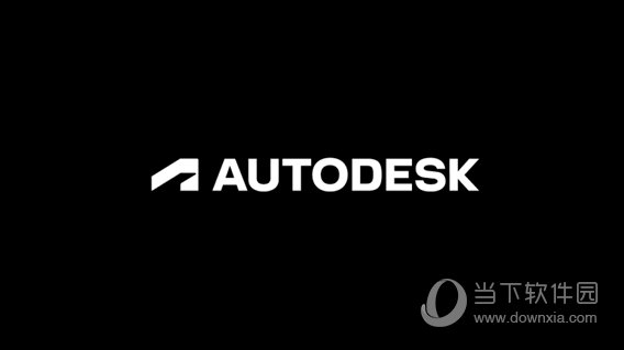 AutoCAD Raster Design 2024官方免费下载|AutoCAD Raster Design 2024 X64 官方简体中文版 ...