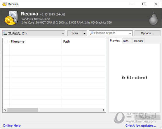 Recuva专业破解版|Recuva专业版 V1.53.2095 中文破解版下载_当下软件园