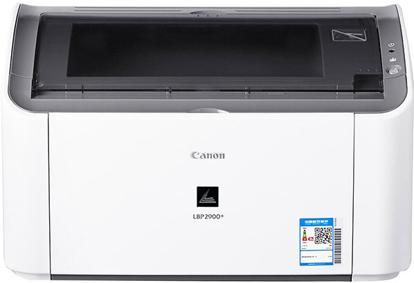 佳能L11121e驱动官方下载|佳能L11121e打印机驱动程序Win10 V1.0 官方版下载_当下软件园