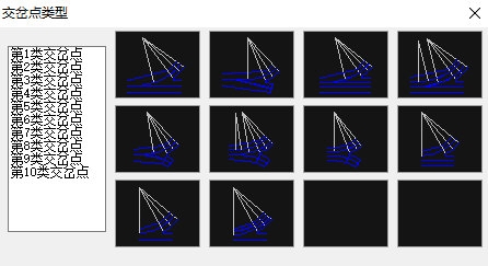 Mine CAD(CAD采矿插件) V5.0.0.3603 官方版下载_当下软件园