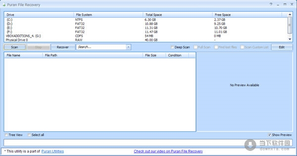 Puran File Recovery(文件恢复软件免费版) V1.2 官方版下载_当下软件园