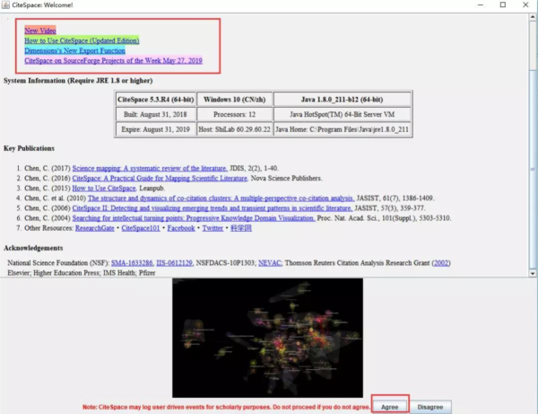 citespace破解版下载|citespace中文版 V6.1.R2 免费版下载_当下软件园