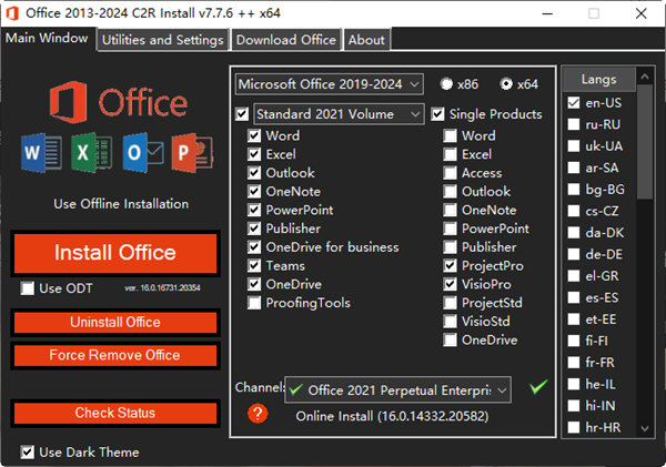 C2R Install激活工具|Office 2013-2024 C2R Install中文版 V7.7.7.5 最新汉化版下载_当下软件园