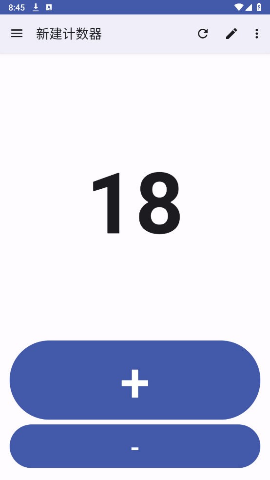 Counter(精简计数器) V29 安卓版下载_当下软件园