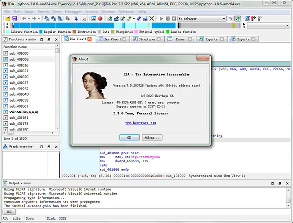 ida pro汉化破解版下载|ida pro中文破解版 V7.7.220118 破解版下载_当下软件园