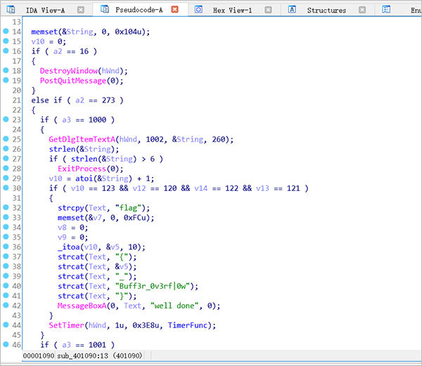 ida pro汉化破解版下载|ida pro中文破解版 V7.7.220118 破解版下载_当下软件园