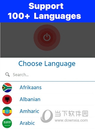 tap translate screen最新版下载|tap translate screen APP V1.87 安卓版下载_当下软件园