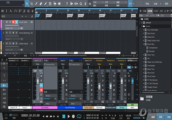 studio one 5完美破解版|studio one完整版 V5.2 中文破解版下载_当下软件园