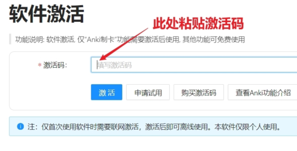 PDF Guru下载|PDF Guru(开源PDF工具箱) V1.1.14 官方版下载_当下软件园