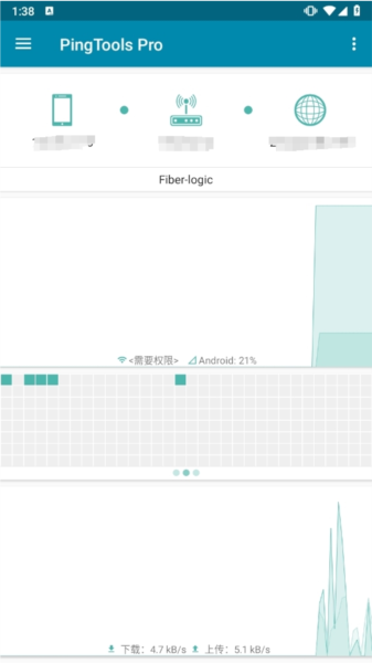 PingToolsPro下载|PingTools Pro(手机网络辅助工具) V4.66 安卓中文版下载_当下软件园